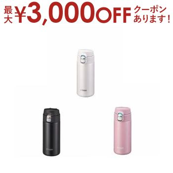 【楽天市場】【最大3000円OFF！お得なお買い物マラソンクーポン有】タイガー ステンレスボトル MMJ-S036 | TIGER タイガー ...