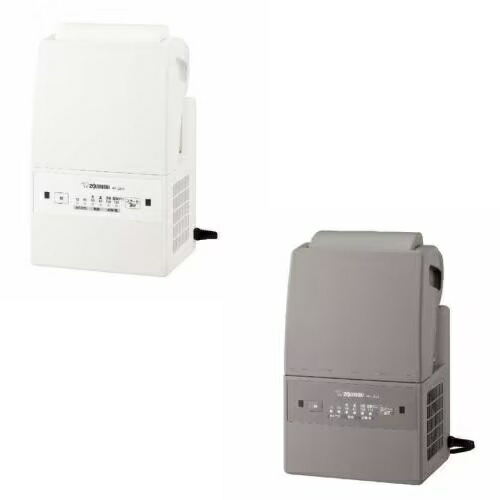 【楽天市場】象印 布団乾燥機 RFUA10 | ZOJIRUSHI 象印マホービン RF-UA10 ふとん乾燥機 スマートドライ ホワイト スマートドライ グレー：コチ ワームス（CO-CHI ...