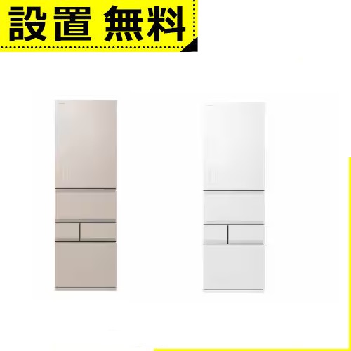 【楽天市場】全国設置無料 東芝 冷蔵庫 GR-Y450GTM | TOSHIBA GRY450GTM 5ドア冷凍冷蔵庫 452L 右開き エクリュホワイト エクリュゴールド：コチ ワームス ...