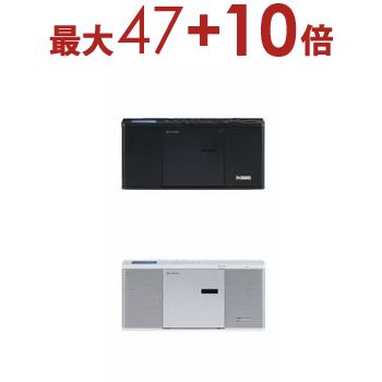【楽天市場】【エントリーで最大47＋10倍】東芝 CDラジオ TY-ANX3 | TOSHIBA TY-ANX3K ラジオ Aurex 密閉型 ...
