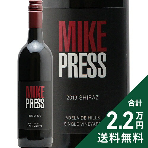 【楽天市場】《1.4万円以上で送料無料》 マイク プレス シラーズ 2021 Mike Press Shiraz 赤ワイン オーストラリア ...