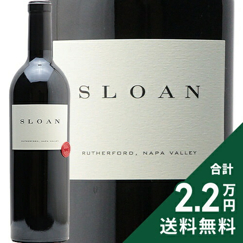 【楽天市場】スローン プロプライエタリー レッド ラザフォード ナパ ヴァレー 2018 Sloan Proprietary Red ...