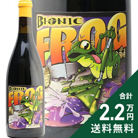 【楽天市場】カユース バイオニック フロッグ シラー 2021 Cayuse Bionic Frog Syrah 赤ワイン アメリカ ...