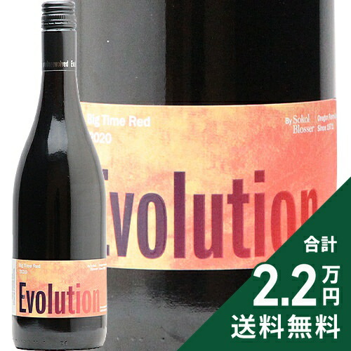 【楽天市場】《1.4万円以上で送料無料》 ソーコル ブロッサー エヴォリューション ビッグ タイム レッド NO.9 2022 Sokol ...
