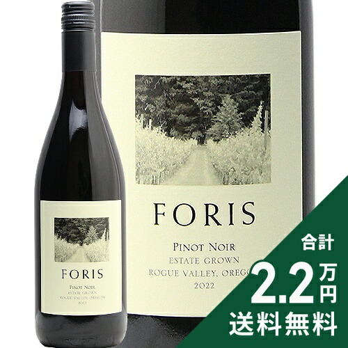 【楽天市場】《2.2万円以上で送料無料》 フォリス ピノ ノワール ログ ヴァレー 2023 Foris Pinot Noir Rogue ...