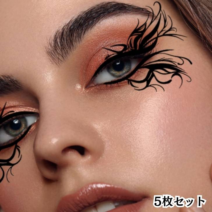 【楽天市場】アイメイクシール タトゥーシール 5枚セット タトゥーメイク ハロウィン メイク 顔 目 シール 大人 子供 可愛い イベント ...