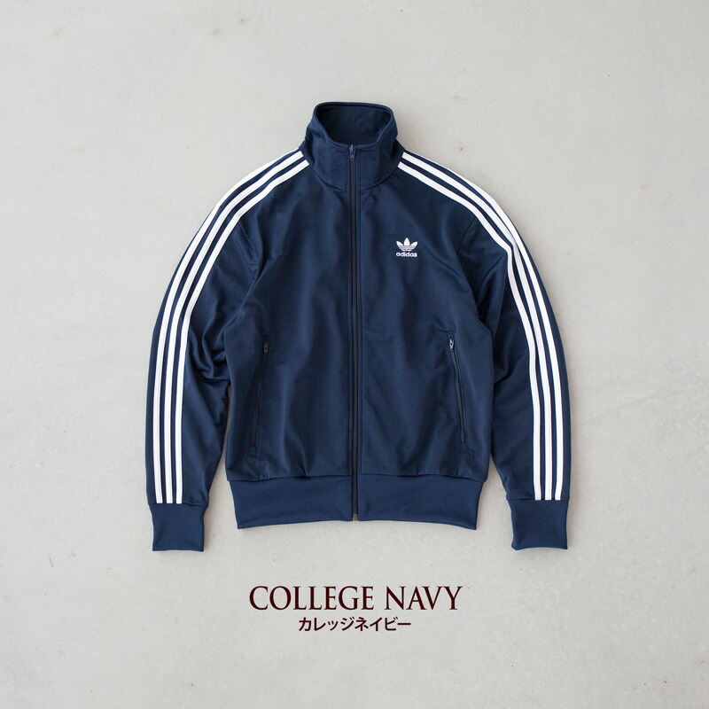 【楽天市場】アディダス オリジナルス ファイヤーバード トラックトップ adidas Originals メンズ ジャージ：ココチヤ