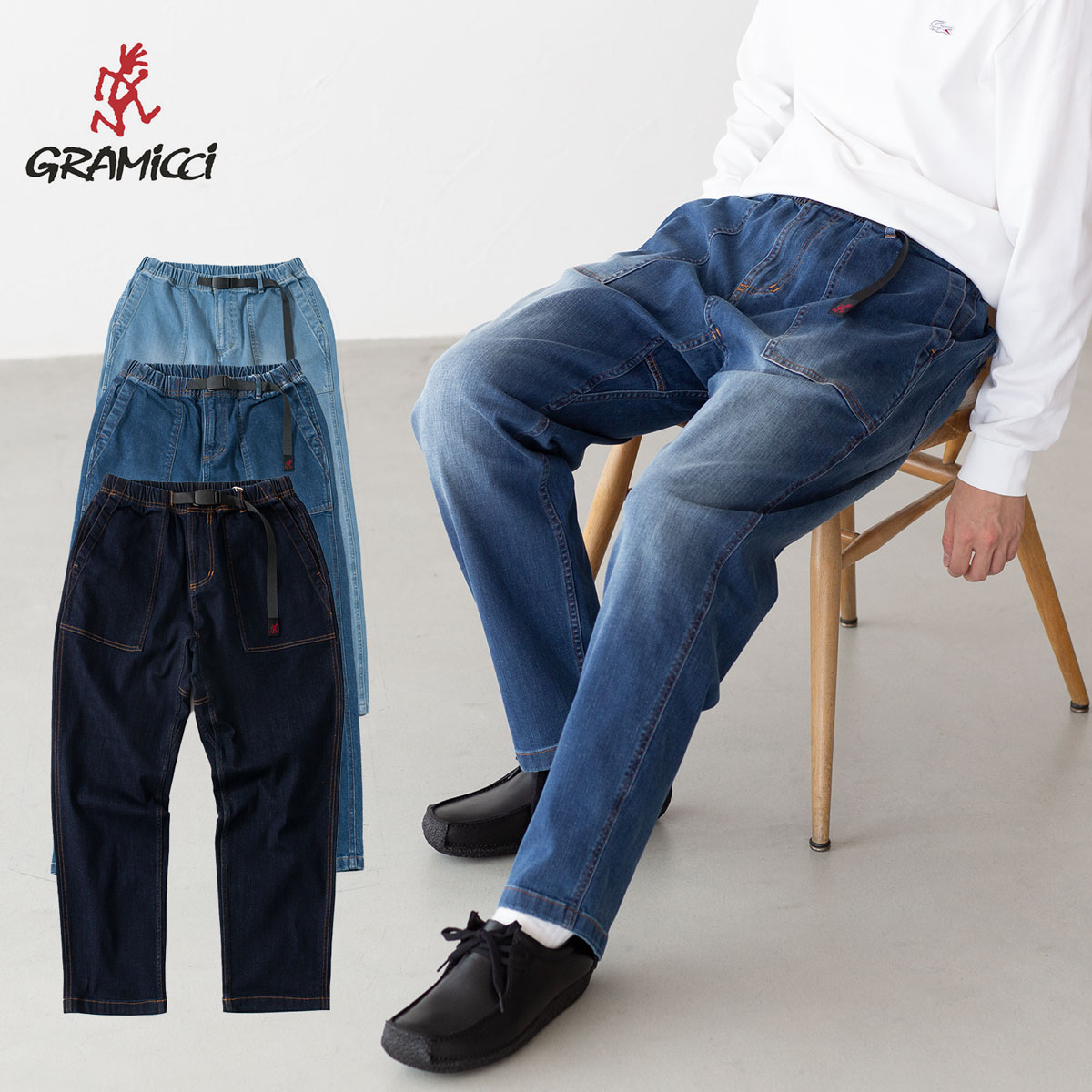 【楽天市場】グラミチ ストレッチ デニム ルーズテーパード リッジパンツ Gramicci G3FU-P052 メンズ レディース ベイカーパンツ ジーンズ：ココチヤ