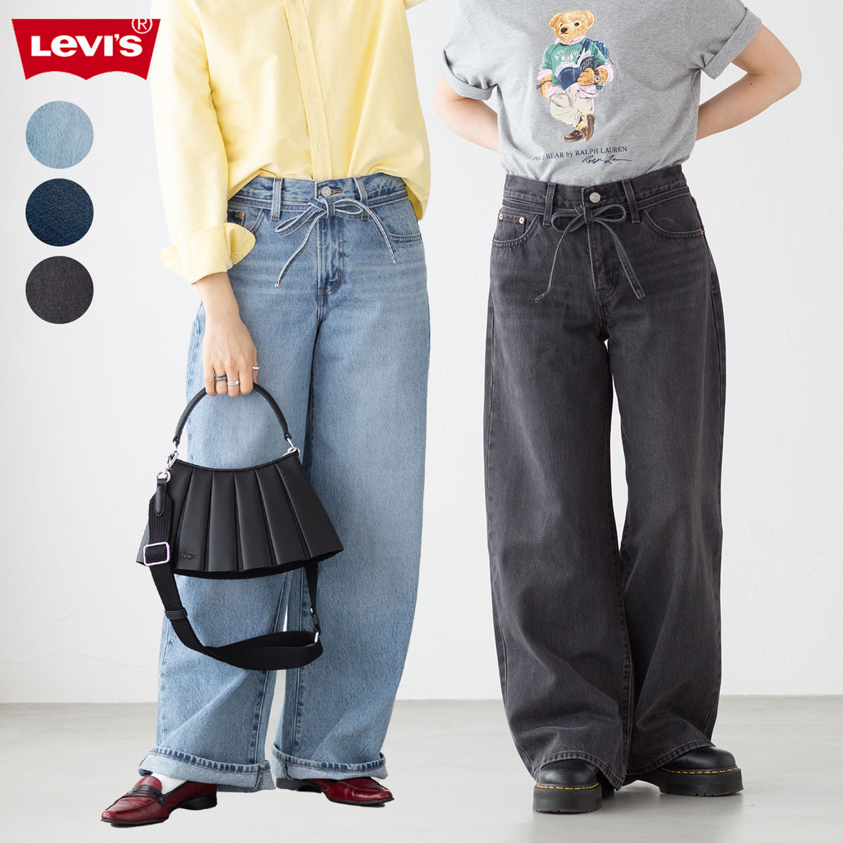 【楽天市場】リーバイス ジーンズ LEVI'S XL STRAIGHT ブラック INFLUENTIAL LADY A8701 レディース ...