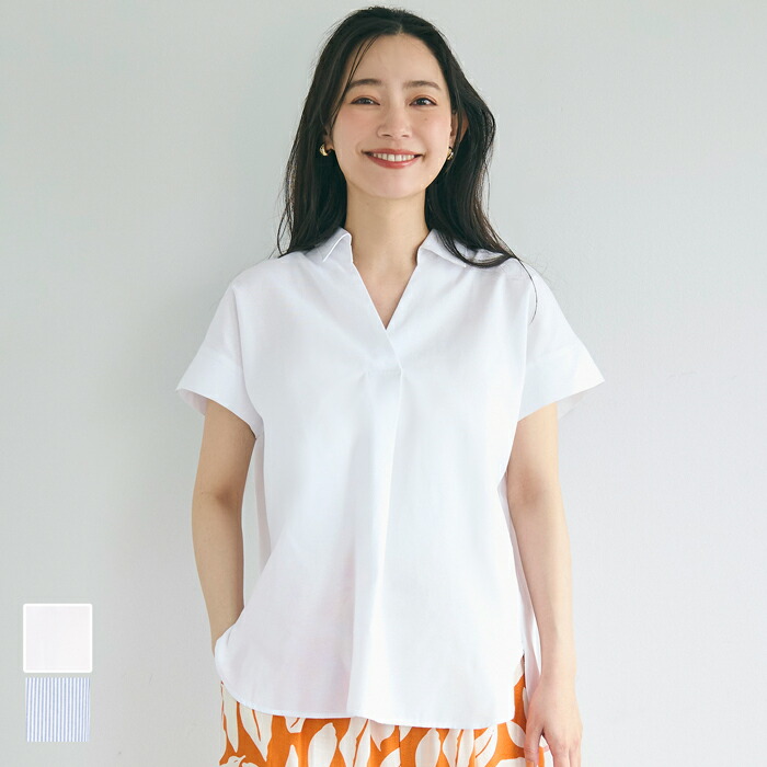 【楽天市場】セール★1990円→1490円 CVCオックススキッパーシャツ レディース メール便不可：coca「コカ」