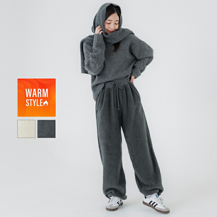 【楽天市場】セール★2490円→1490円 ボアイージーパンツ レディース メール便不可 coca コカ：coca「コカ」