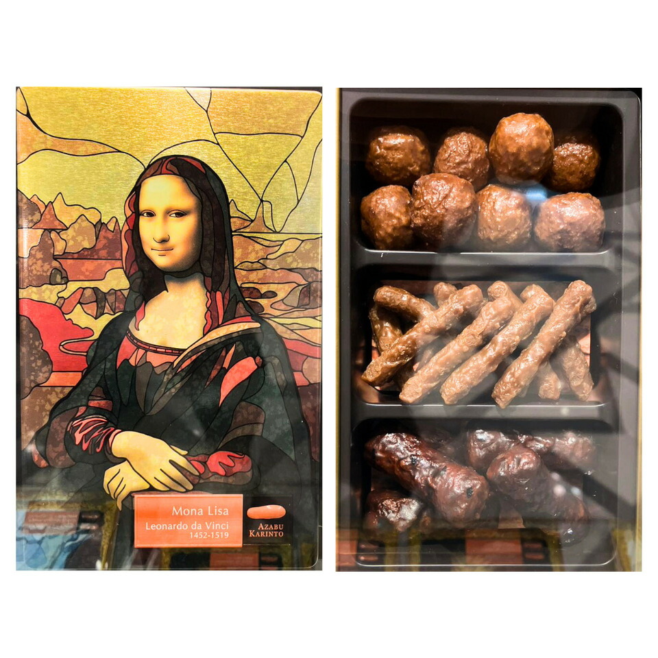 【楽天市場】【モナ・リザ / レオナルド・ダ・ヴィンチ】麻布かりんと KARINTO MUSEUM『モナリザ レオナルド ダ ヴィンチ』 ミニ缶 東京土産 ギフト 手土産 かりんとう：こっちゅ ...