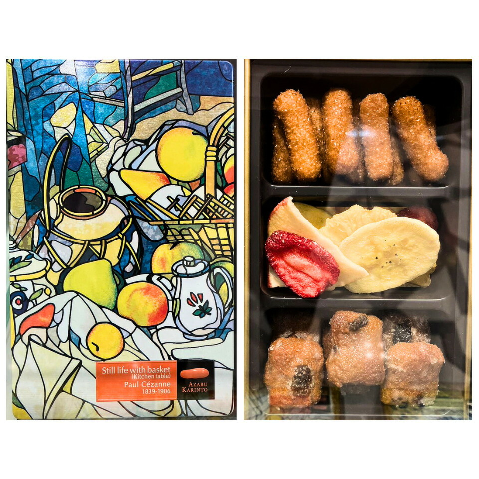 【楽天市場】【台所のテーブル・セザンヌ】麻布かりんと KARINTO MUSEUM『台所のテーブル（籠のある静物）セザンヌ』 ミニ缶 東京土産 ギフト 手土産 かりんとう：こっちゅめ楽天市場店