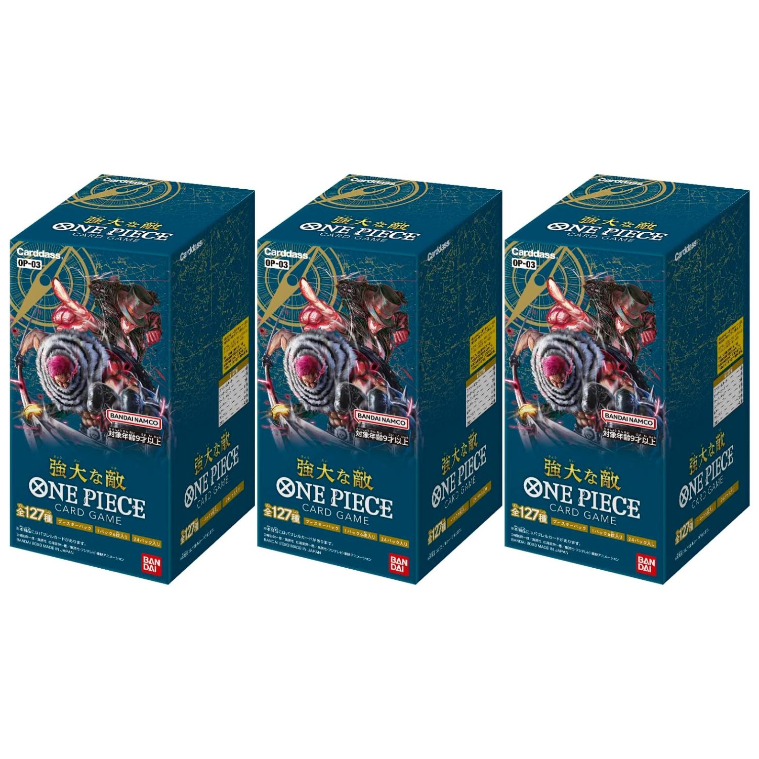 【楽天市場】3BOX【OP-03・箱＆テープ付き】ONE PIECEカードゲーム 強大な敵【OP-03】(BOX)24パック入 ONE ...