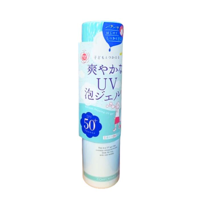 【楽天市場】【爽やかなUV泡ジェル90g】紫外線予報 爽やかなUV泡ジェル90g SPF50+・PA++++ 石澤研究所 UVカット オレンジ精油 無色素 無香料：こっちゅめ楽天市場店