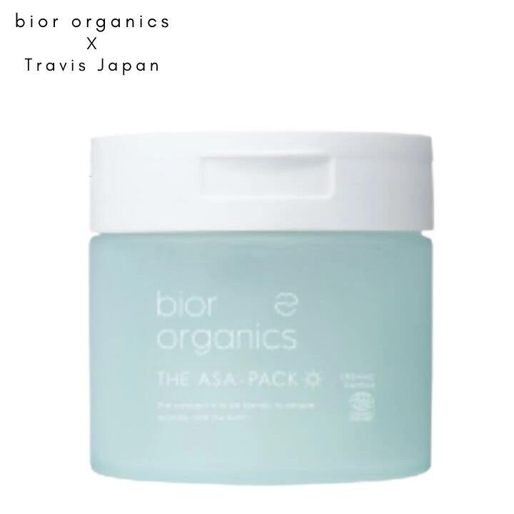 【楽天市場】【 パック ハイドロC】bior organic X Travis Japan アサパック オールインワン美容液 パック ハイドロC：こっちゅめ楽天市場店