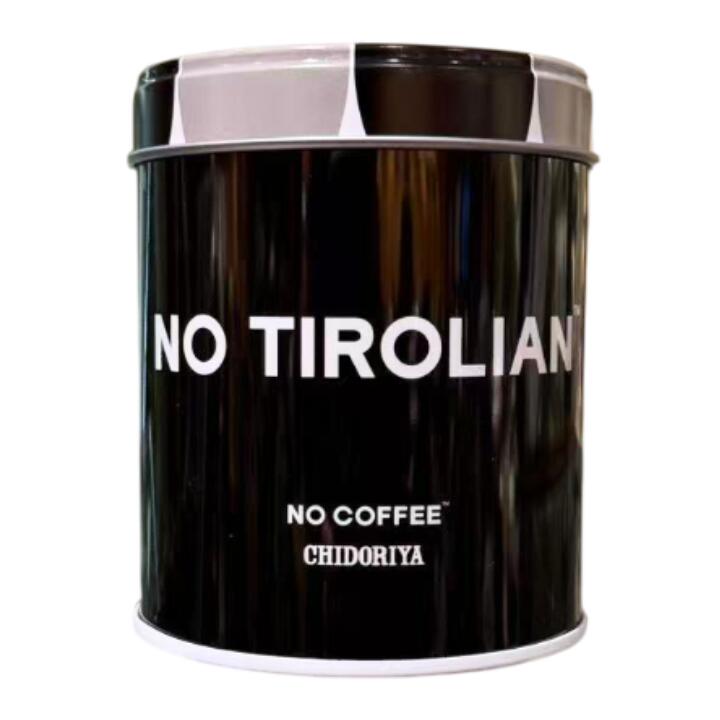 【楽天市場】NO COFFEE × チロリアン 8本入り SNSで話題 ASMR 竹炭パウダー クッキー コーヒー味：こっちゅめ楽天市場店