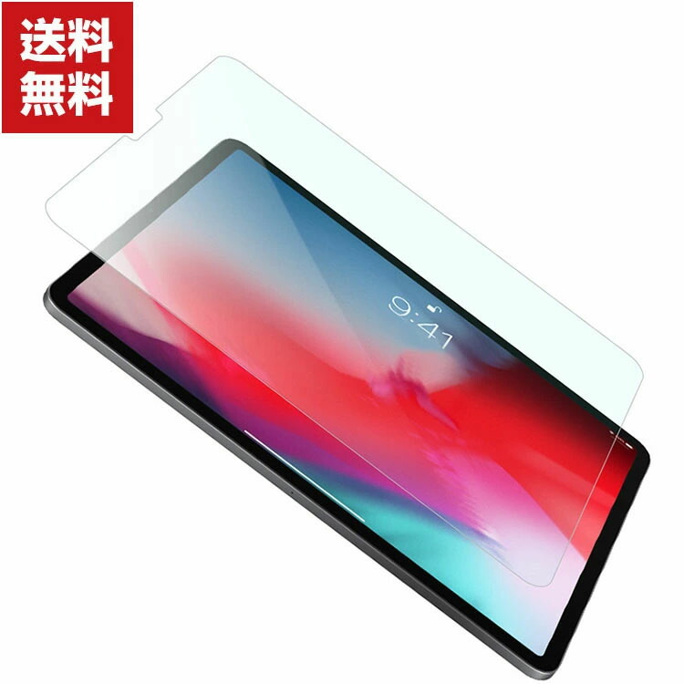 【楽天市場】送料無料 iPad Pro 11インチ 第3世代 2021モデル アップル タブレットPC HD Tempered Film ...