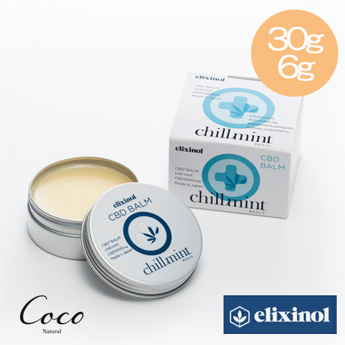 【楽天市場】エリクシノールCBDバーム (チルミント) elixinol リフレッシュ 植物由来 30g 6g：coco natural（ココナチュラル）