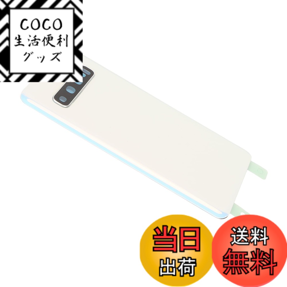 【楽天市場】【送料無料】J-ouuo Galaxy S10 電話の背面ガラス交換用リアパネルハウジングカバー、タッチスクリーンペン付き ...