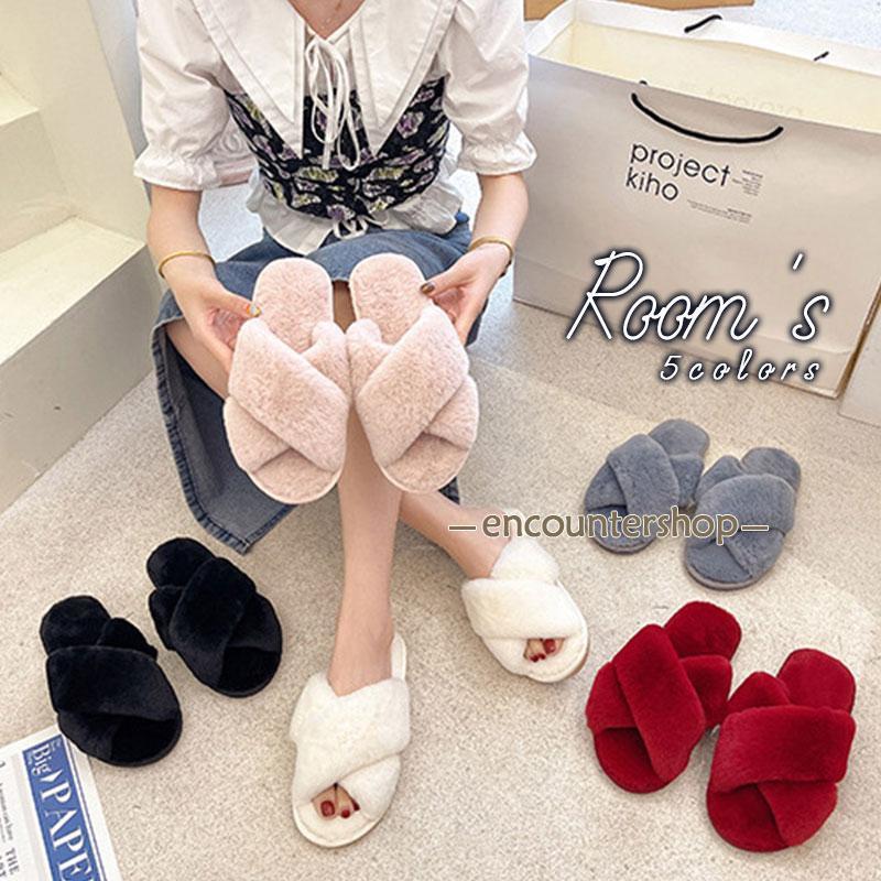 【楽天市場】スリッパ ルームシューズ 来客用 室内用 暖かい 冬用 レディース メンズ ふわふわ もこもこ 洗える 事務所 滑り止め サンダル ...
