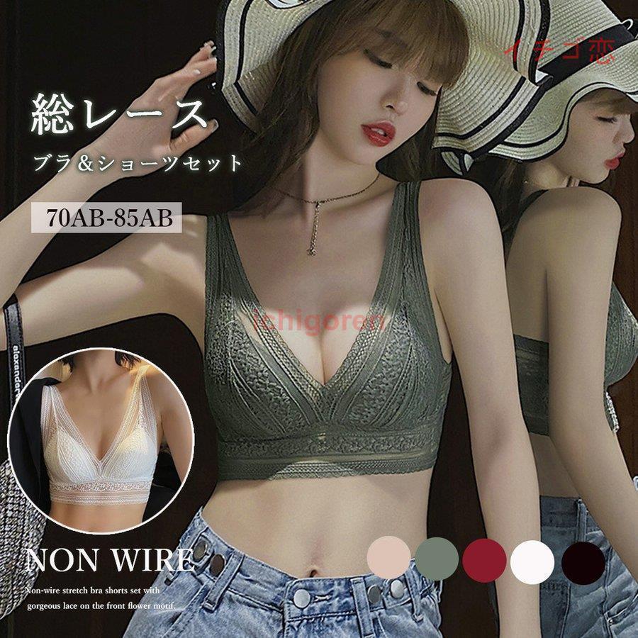 【楽天市場】花柄総レースブラショーツセット：coco-ailes