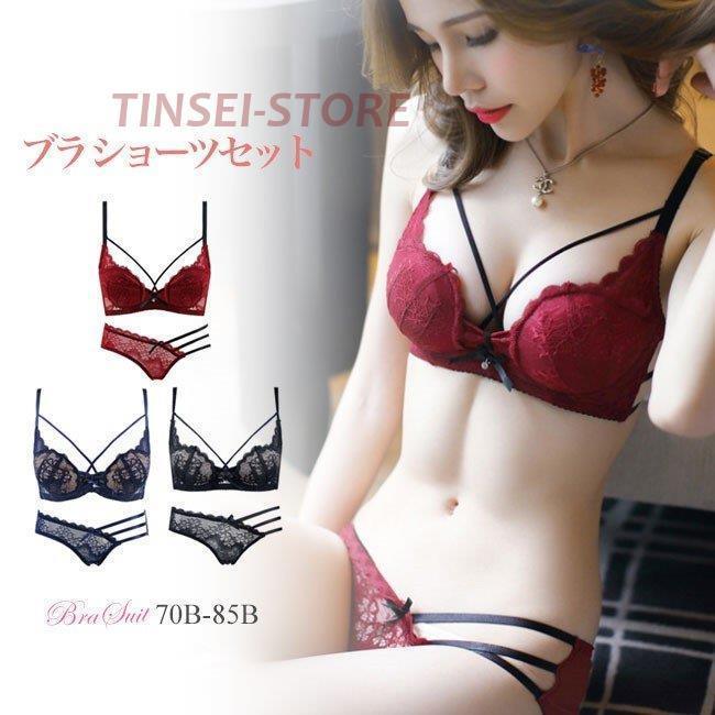 【楽天市場】ブラジャー ショーツセット ブラショーツセット 下着 上下セット ブラ&ショーツ 谷間メイク：coco-ailes