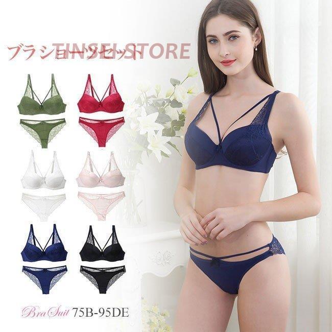 【楽天市場】ブラジャー ショーツセット ブラショーツセット 下着 上下セット ブラ&ショーツ 谷間メイク：coco-ailes