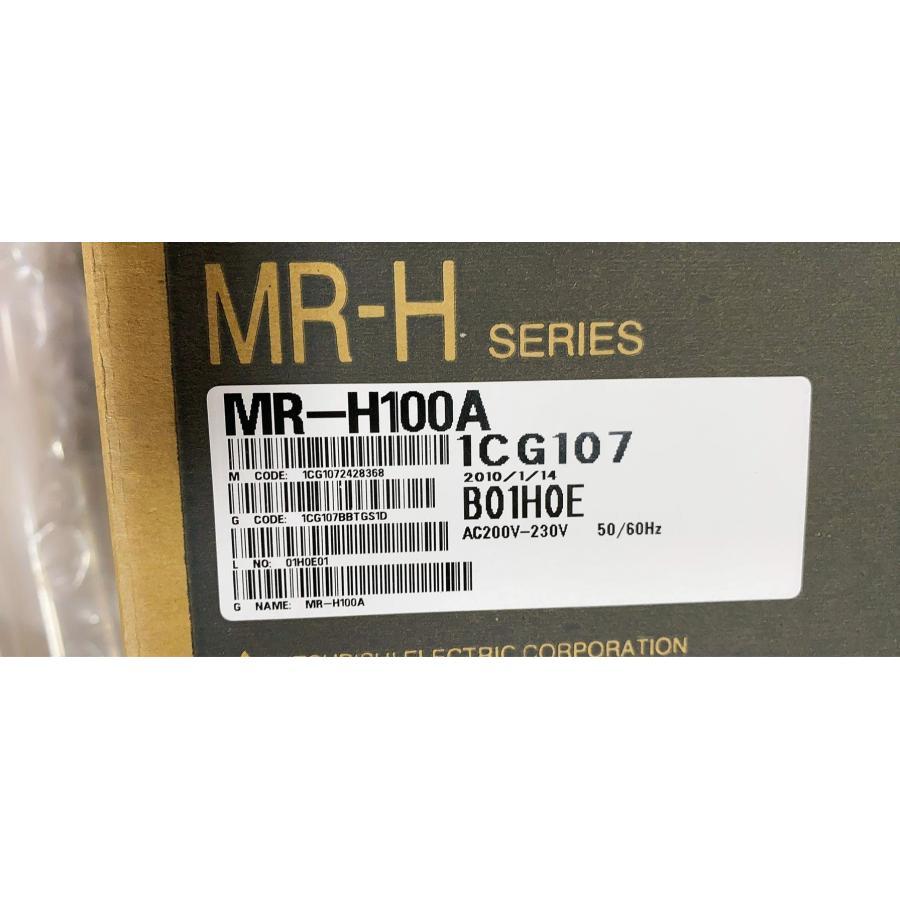 【楽天市場】新品★東京発★適格請求★税込 MITSUBISHI 三菱電機 サーボアンプ MR-H100A ★6ヶ月保証：虹色の空