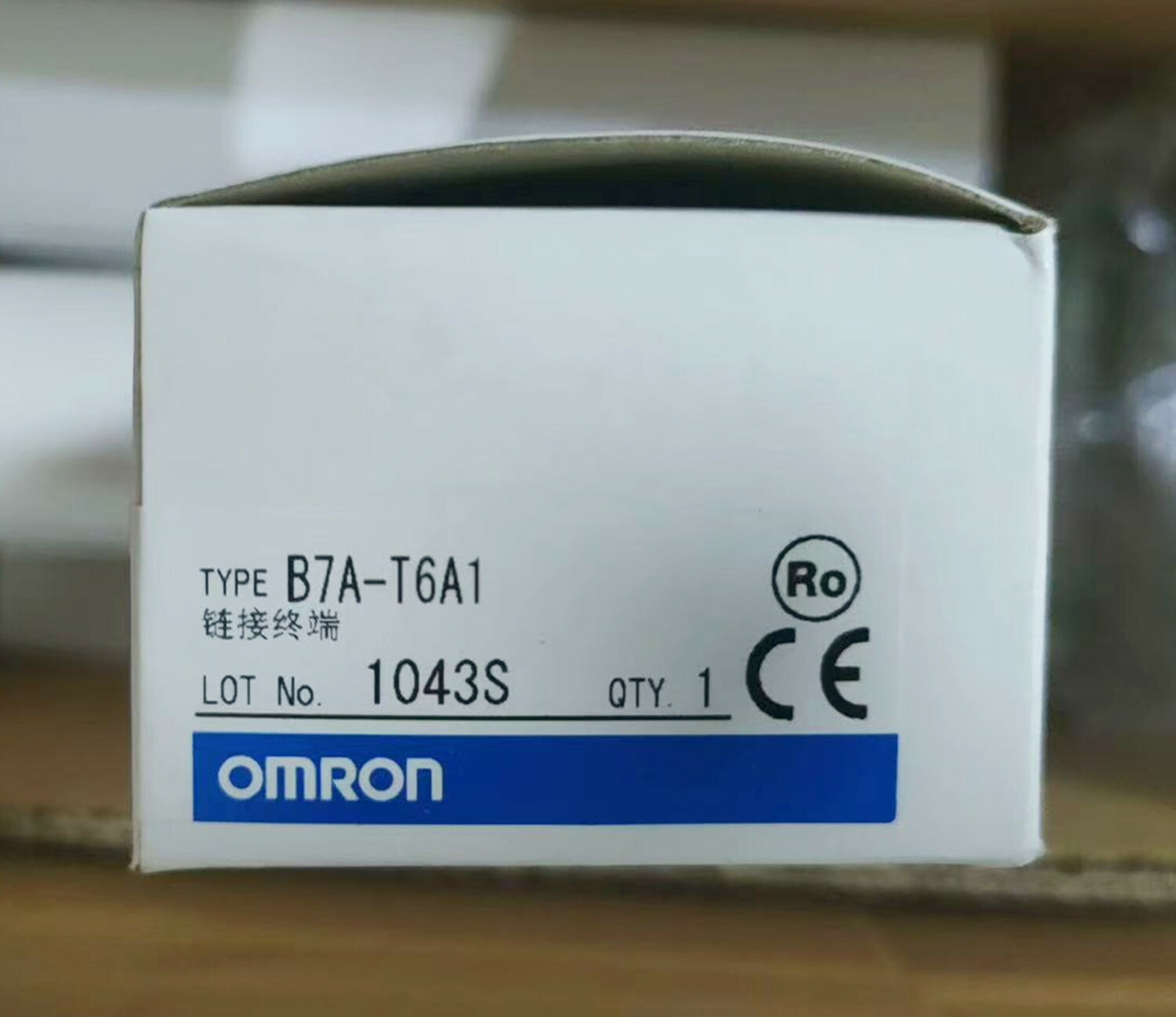 【楽天市場】新品★東京発★適格請求★税込 OMRON オムロン B7A-T6A1 用リンク端末シリーズ★6ヶ月保証：虹色の空