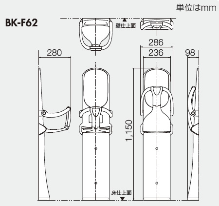 【楽天市場】BK-F62 ベビーキープ・スリムF62 超薄型ベビー専用チェア トイレ設備 コンビウィズ株式会社 トイレ設置用ベビーチェア[メーカー直送][代引不可]：換気扇の激安ショップ プロペラ君