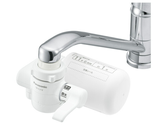 【楽天市場】TK-CJ14-W パナソニック Panasonic 蛇口直結型浄水器 ホワイト TK-CJ12-Wの後継新品番【純正品】：換気扇の激安ショップ プロペラ君