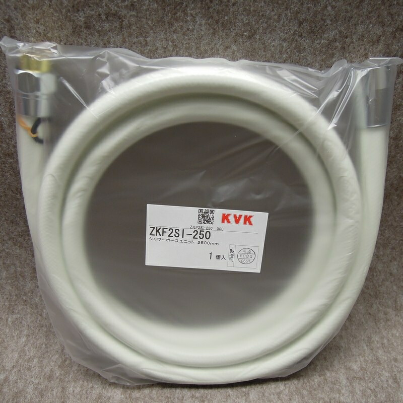 【楽天市場】【ZKF2SI-250】 KVK シャワーホース白2.5m（パックなし） パーツ シャワー部品 【純正品】：換気扇の激安ショップ プロペラ君