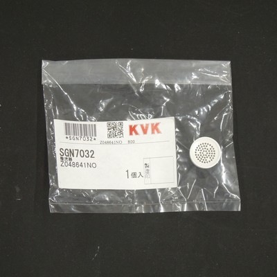 【楽天市場】KVK【Z048641NO】整流器：換気扇の激安ショップ プロペラ君