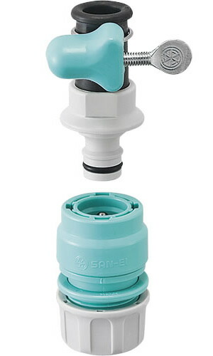 【楽天市場】三栄水栓 SANEI ガーデニング ジョインター ゴム付元口セット PL70-90S【純正品】：換気扇の激安ショップ プロペラ君