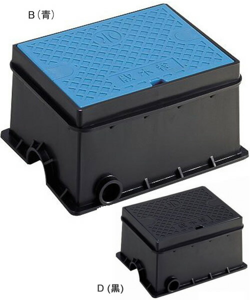 【楽天市場】三栄水栓 SANEI ガーデニング 散水栓ボックス 散水栓ボックス R81-9-D【純正品】：換気扇の激安ショップ プロペラ君