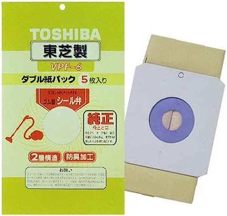 【楽天市場】東芝 TOSHIBA 【VPF-6】 シール弁付ダブル紙パックフィルター 純正 掃除機 クリーナー用 VPF-6 【純正品】：換気扇の激安ショップ プロペラ君
