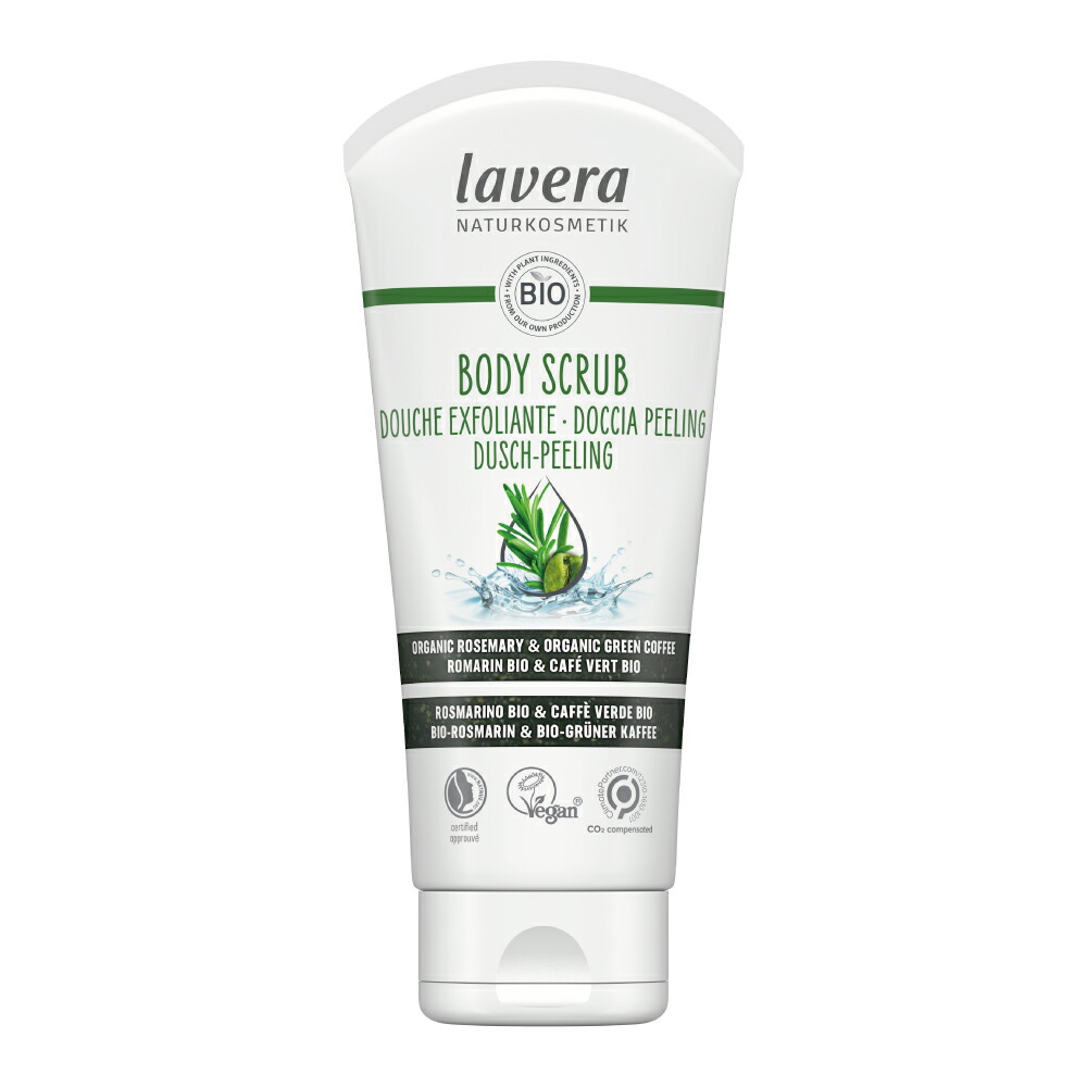 【楽天市場】ボディスクラブ 200mL【公式】 [ラヴェーラ] lavera NATRUE認証自然化粧品 Vegan認証 植物性化粧品 ...