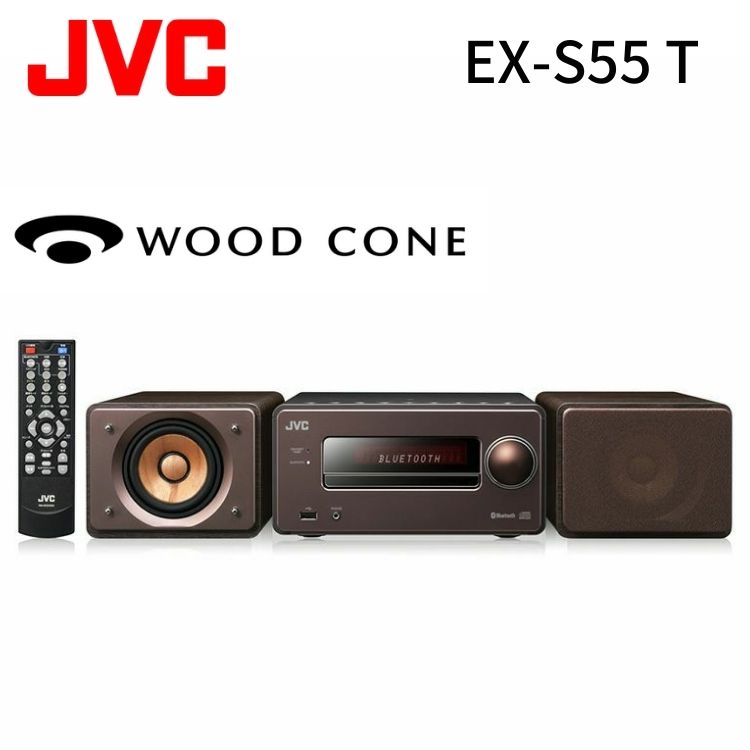 【楽天市場】JVC コンパクト コンポーネントシステム WOOD CONE フルレンジ ウッドコーン スピーカー コンポ Bluetooth EX-S55-T ブラウン：コロナグループのお店 ...