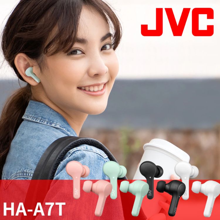 【楽天市場】JVC ワイヤレスイヤホン HA-A7T HA-A7T-B HA-A7T-W HA-A7T-Z HA-A7T-P ブラック ...
