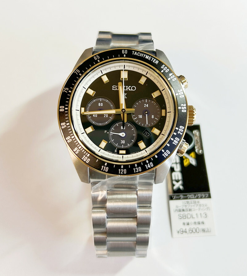 【楽天市場】SEIKO PROSPEX セイコー プロスペックス SBDL113SPEEDTIMER スピードタイマー ソーラークロノグラフ メンズ メタルバンド 国内正規品：ココクロス楽天市場店