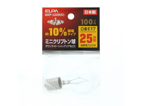 【楽天市場】【お取り寄せ】朝日電器 ELPA ミニクリプトン球 25W形 E17 クリア GKP-L22H(C) 25W形 ミニクリプトン電球 ランプ：ココデカウ