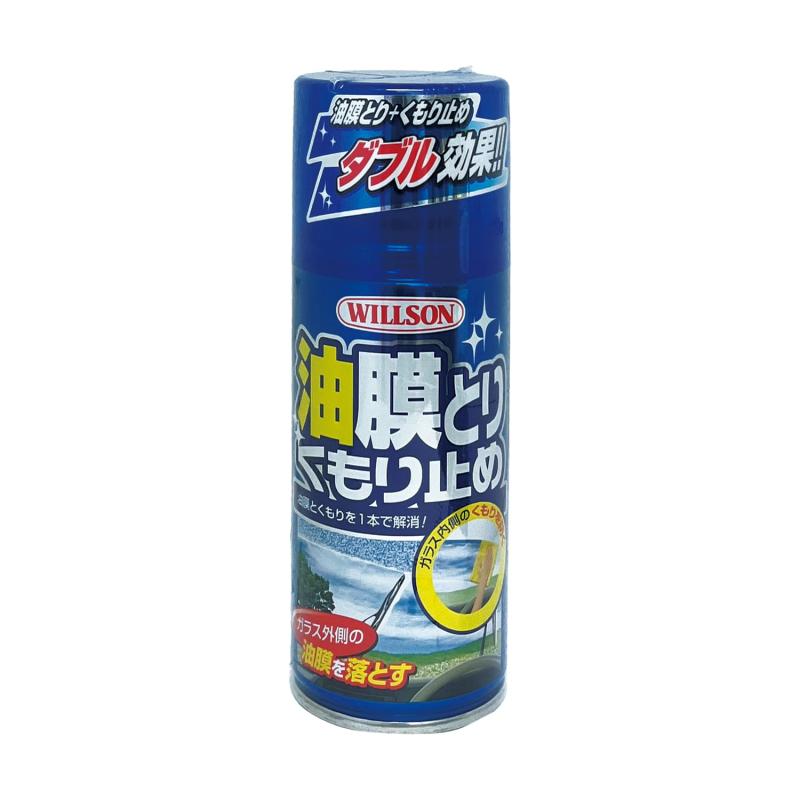 【楽天市場】WILLSON [ ウイルソン ] 油膜とりくもり止め (180ml) [ 品番 ] 02025 [HTRC2.1]：cocohi-nata