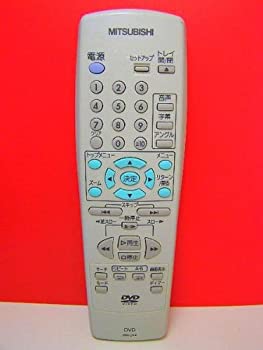 楽天市場】【中古】三菱 DVDリモコン RM-D17 : ピース電器