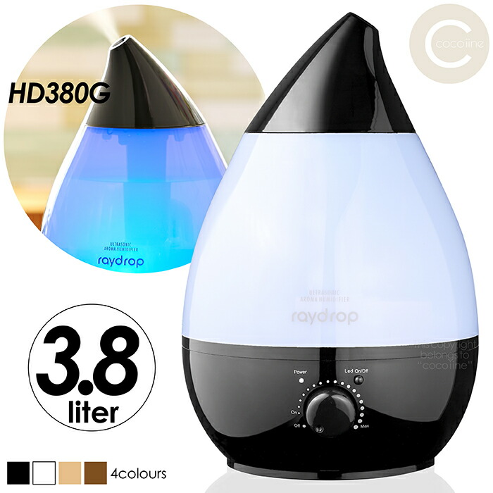 【楽天市場】加湿器 超音波加湿器 raydrop レイドロップ 3.8L 上部給水タイプ 12h連続使用 無段階ミスト量調整 イルミネーション ...