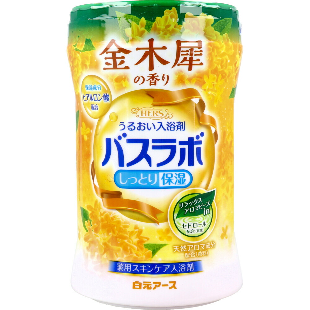 【楽天市場】【まとめ買い】HERSバスラボ 薬用入浴剤 金木犀の香り 540g：Coco liberte 楽天市場店