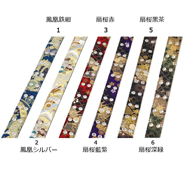 【楽天市場】ベルト 金襴 和柄 メンズ 金らん カジュアル ダブルピン レディース 太 高級 男女兼用 日本製 おしゃれ 和雑貨 和小物 和柄 ...