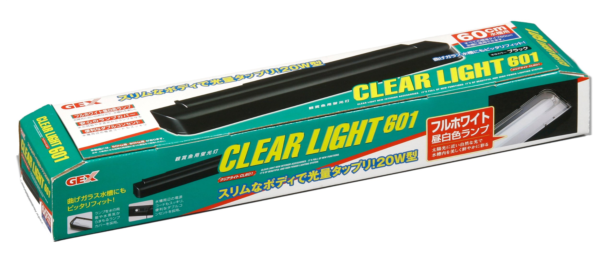 【楽天市場】ジェックス クリアライト CL601(50Hz)：SHOP Coco Makai 楽天市場店