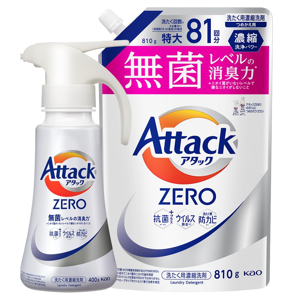 【楽天市場】まとめ買いアタックZERO アタック液体史上 最高の清潔力。無菌レベルの消臭力 ワンハンドタイプ 本体400g+詰替え810g ...