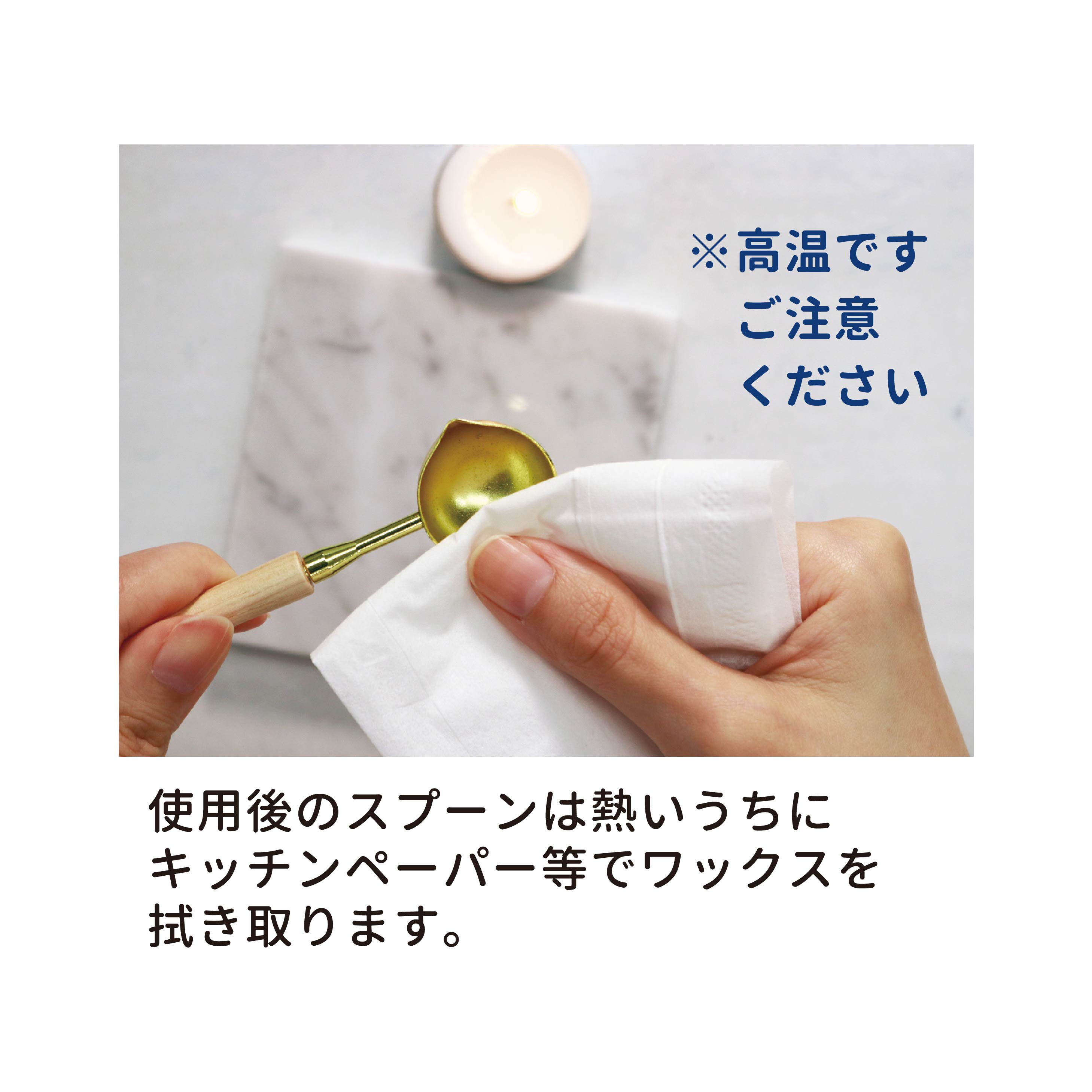 【楽天市場】eric シーリングスタンプ スターターキット 【 ノート 】 【 送料無料 】初心者 人気 ヘッド ワックス セット シール スタンプ 封蝋 封かん ギフト ラッピング 結婚式 ...